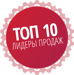 Деревянная Лошадка - Магазин сувениров, сувениры о Томске